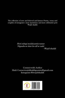 SUKOON by WAJID SHAIKH (Author) – Bindass Books